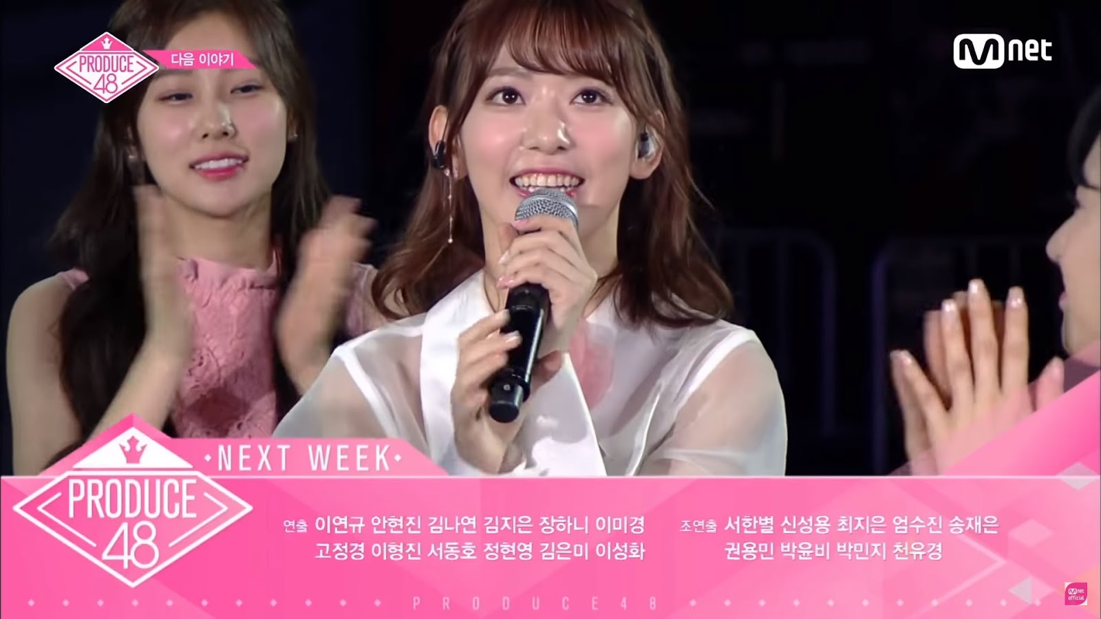 【PRODUCE48】宮崎美穂が26ランクアップで初のトップに！宮脇咲良も5ランクアップの2位…第9回放送 国民プロデューサー投票ランキング ...