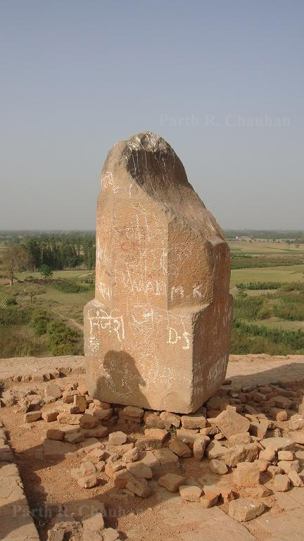 Save Ancient Indian Sites: 2. AHICHHATRA: At the Mercy of Vandalism