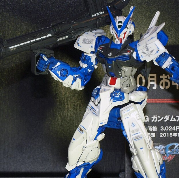 P-Bandai: RG 1/144 MBF-P03 Gundam Astray Blue Frame Exhibited at 55th ...