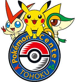 Territorio Pokémon: Pokémon Center: Establecimientos en Japón