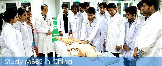 Study MBBS in China for Pakistani students 2018 - MBBS Abroad