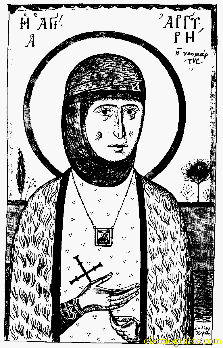 Full of Grace and Truth: St. Argyre the New Martyr