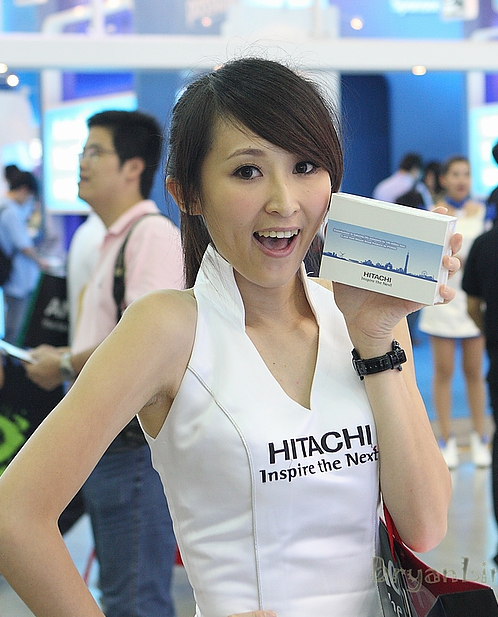 The Uniform Girls: [PIC] Hitachi show girls - 2