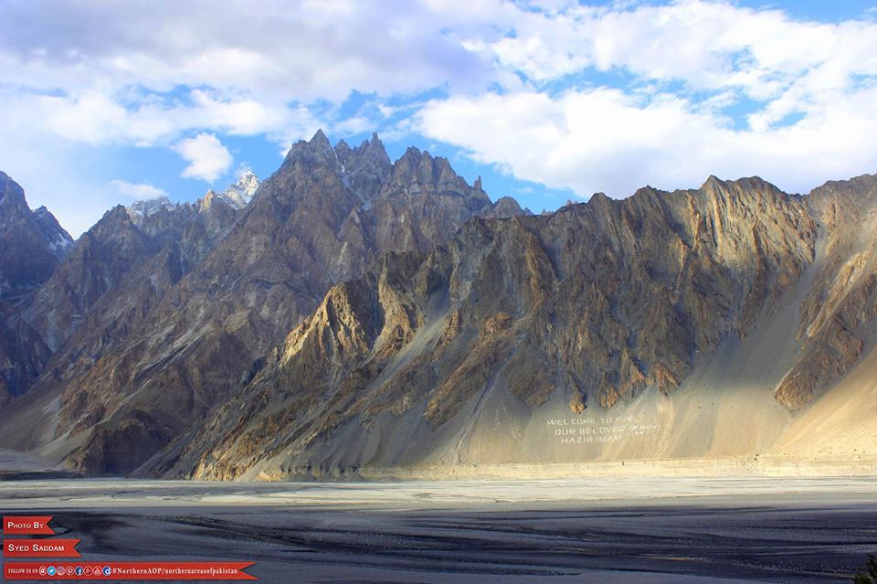 Fascinating Pakistan - Passu Cones ~ Jaho Jalal