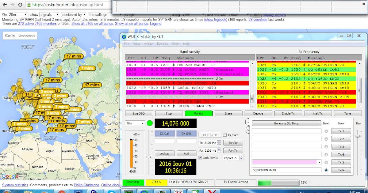 SV1GRN: SFI: 86 & 37dbm