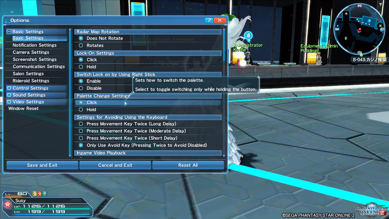 PSO2 Guías: Guías de Phantasy Star Online 2 y NGS: Guía Básica