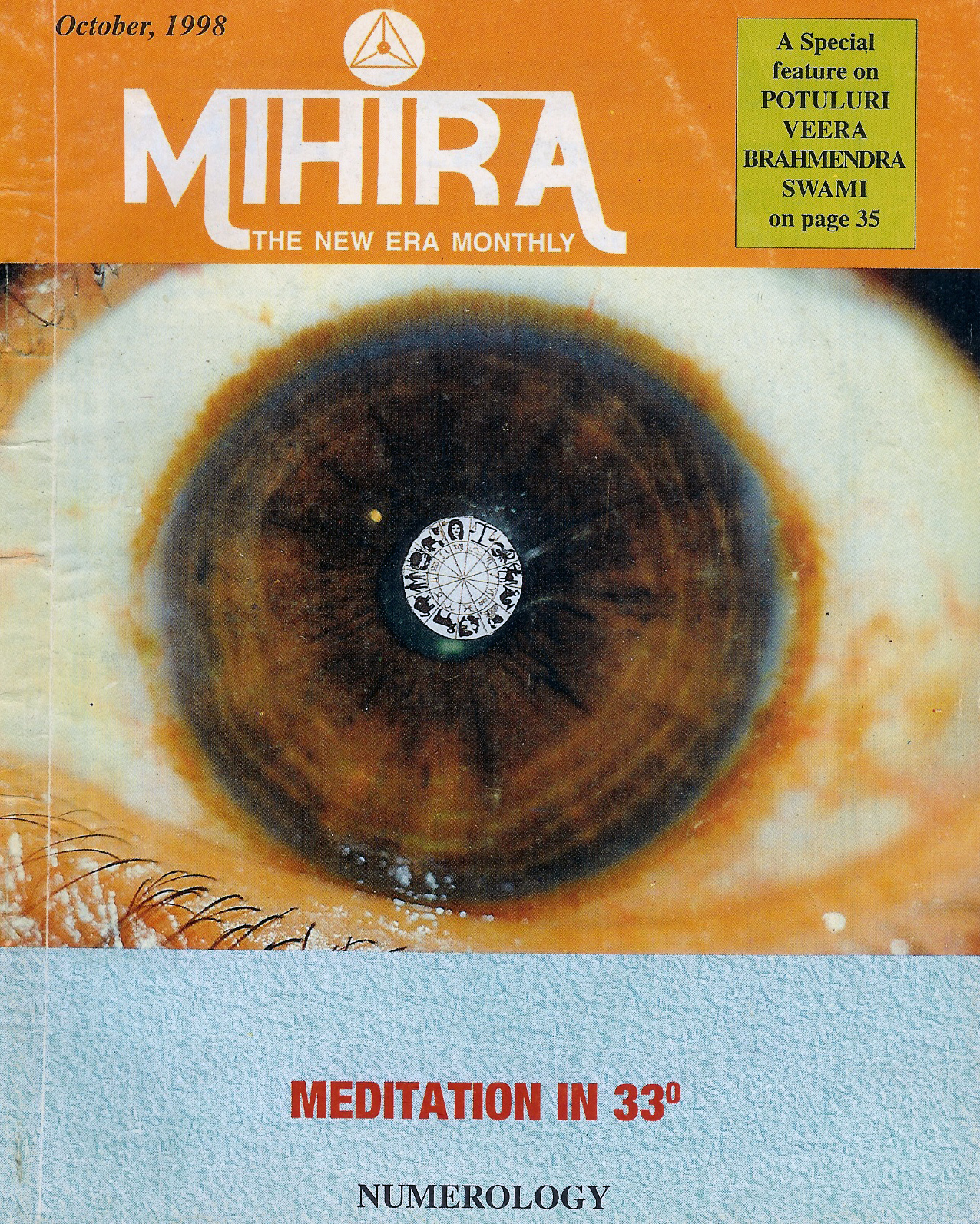 MIHIRA - The Gateway to Eternal Wisdom.: MIHIRA Magazine ARCHIVES