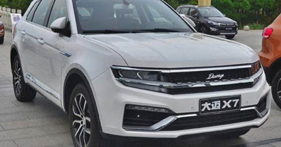 Another day, another Chinese copy.. - Types cars