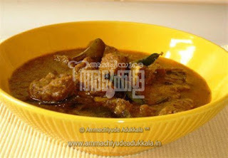 Nadan Beef Curry