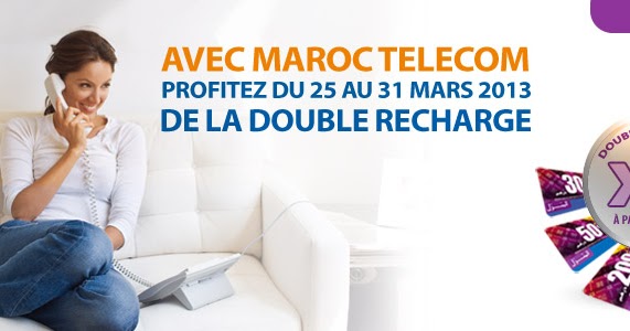 Publicité Mensongère de Maroc Télécom:Double Recharge El Manzil - Tic Maroc