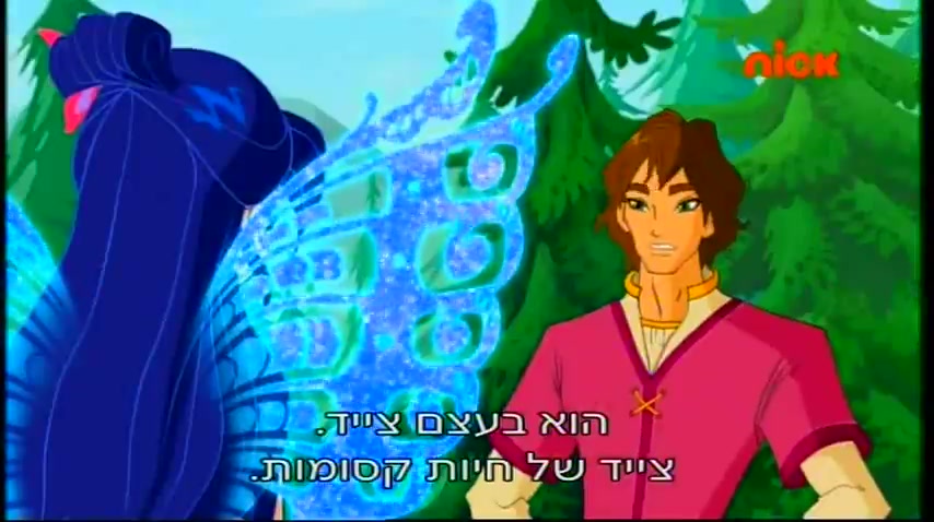 Winx Club Season 7 Episode 9: The Fairy Cat! - Winx Club All