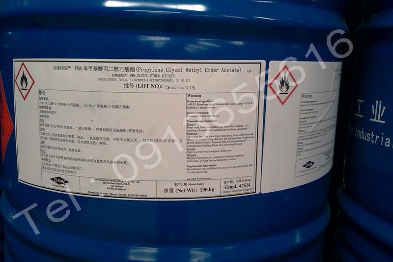 sapacovn.com: Dowanol*PMA