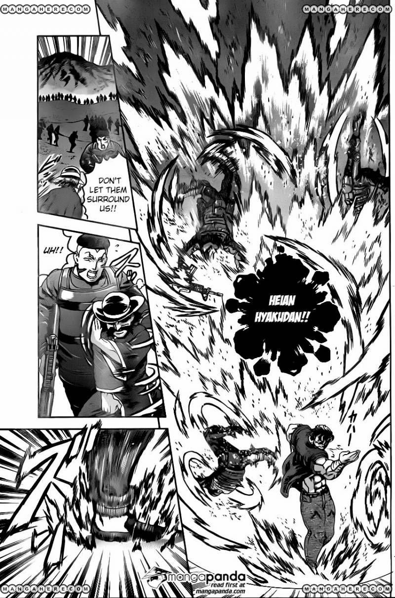 : Kenichi 557: The Might of the Masters