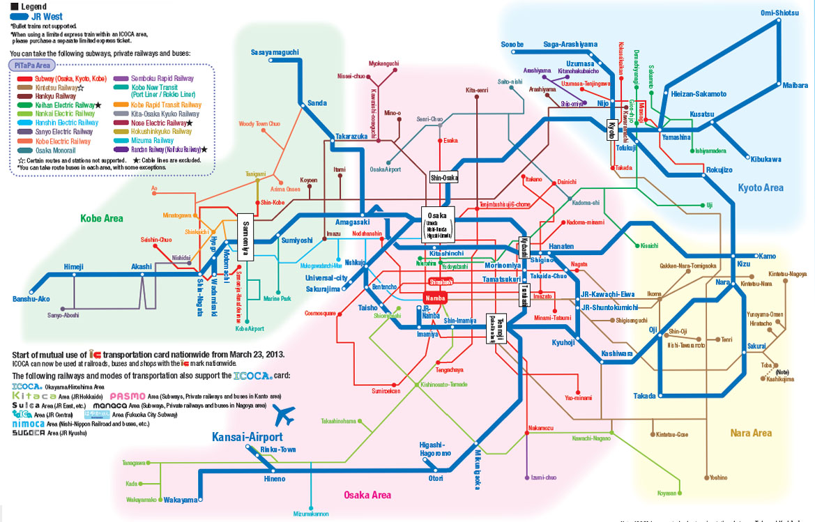 FoodyFooty2: ICOCA : Pass your card and go =)