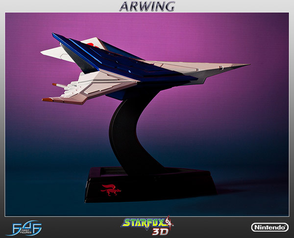 Star Fox 64 3D - Arwing (First 4 Figures)