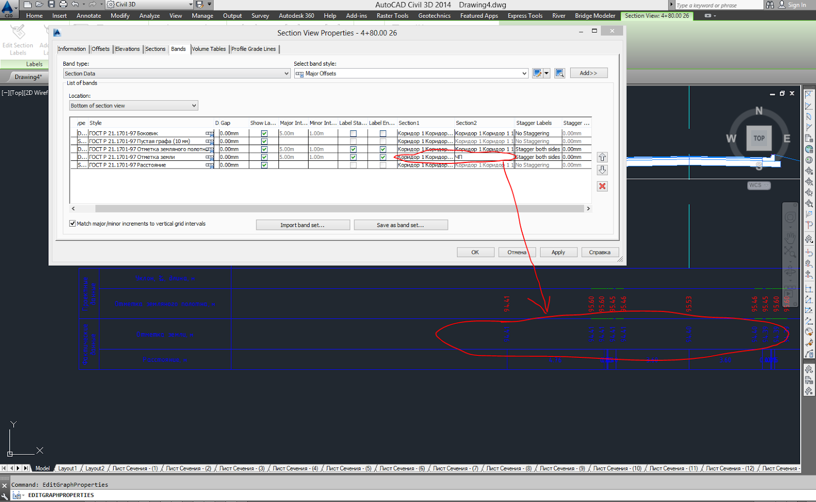 CIVIL 3D (Land Development) and other ...: Sections