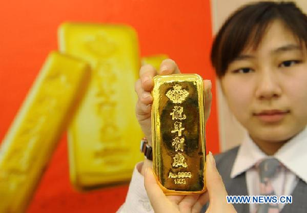 Chinese Gold: China's New Gold Rush