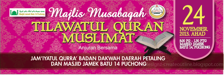 MY DESIGNZ: DESIGN BACKDROP DAN BANNER MAJLIS MUSABAQAH TILAWAH AL ...