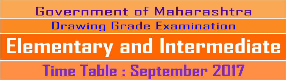 Harmony Arts World: Drawing Grade Exam Time Table - 2017