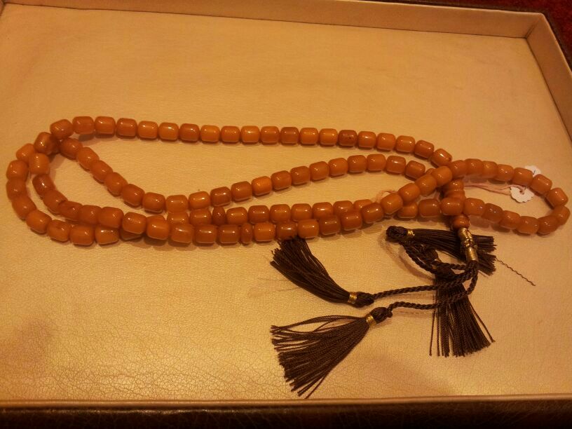 HAPPY GLOBE HUMANISTICS by Dr.FATEMA PALGHARWALA.: KERBA/Amber – Its ...