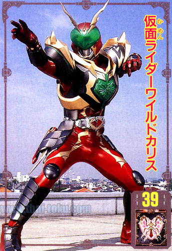 Tổng hợp về Final form và Extra Form của các rider