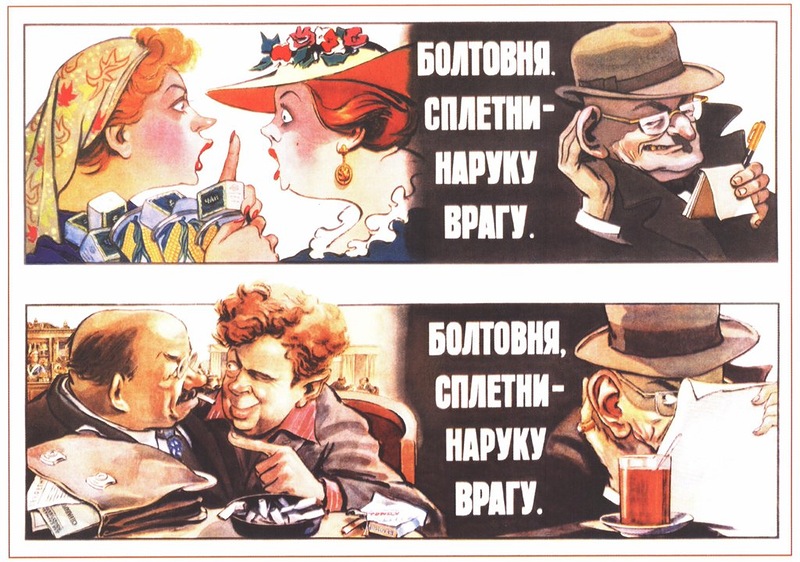 Funny Vintage Soviet Anti-Spy Posters From the 1950s ~ Vintage Everyday