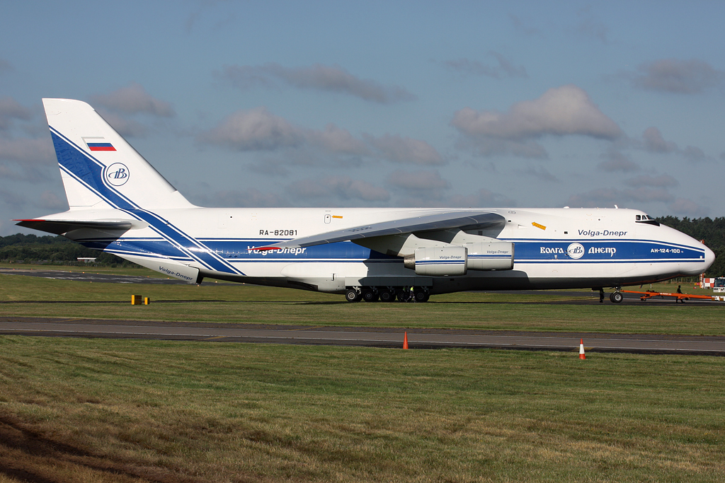 WORLD AIRCRAFT IMAGES by Terry Wade: July 2016