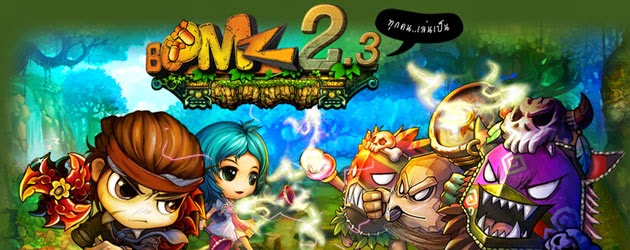 boomzเถื่อน ออนไลน์เกมส์ปาระเบิดสู้สุดมันส์เล่นได้ทุกเพศทุกวัน