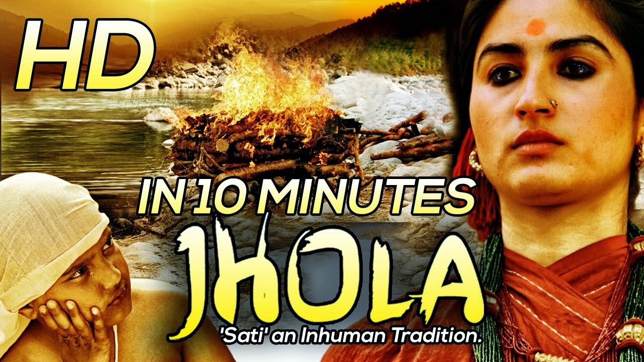 SABAI FUN: Nepali Movie Jhola - Inspiring Story
