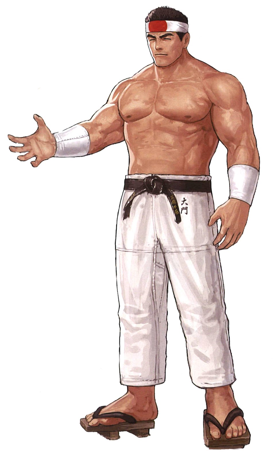 The King Of Fighters Ever: DAIMON