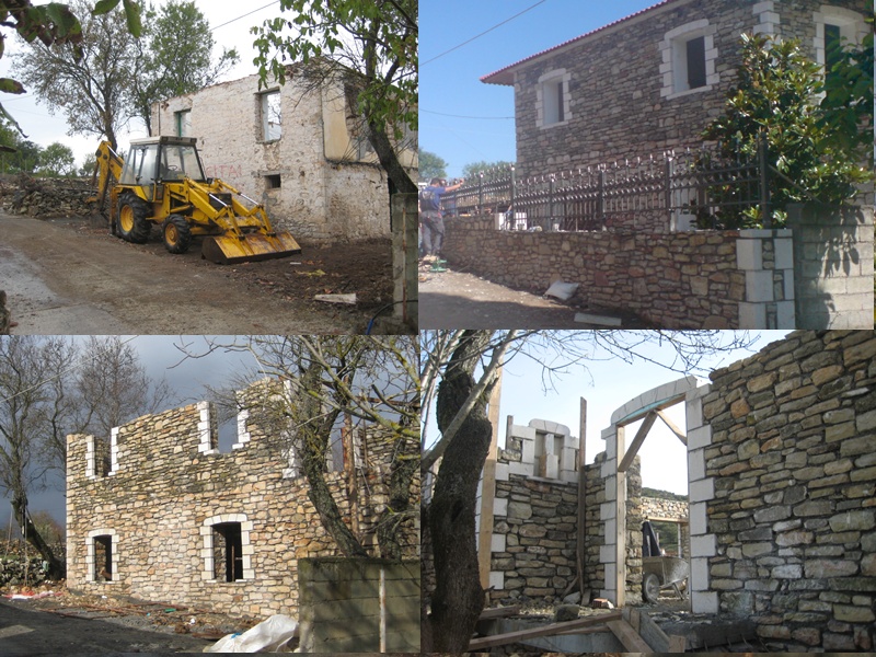Αναπαλαιωση πετρινων κατοικιων ενισχυση κτιριων, ανακαινιση ...