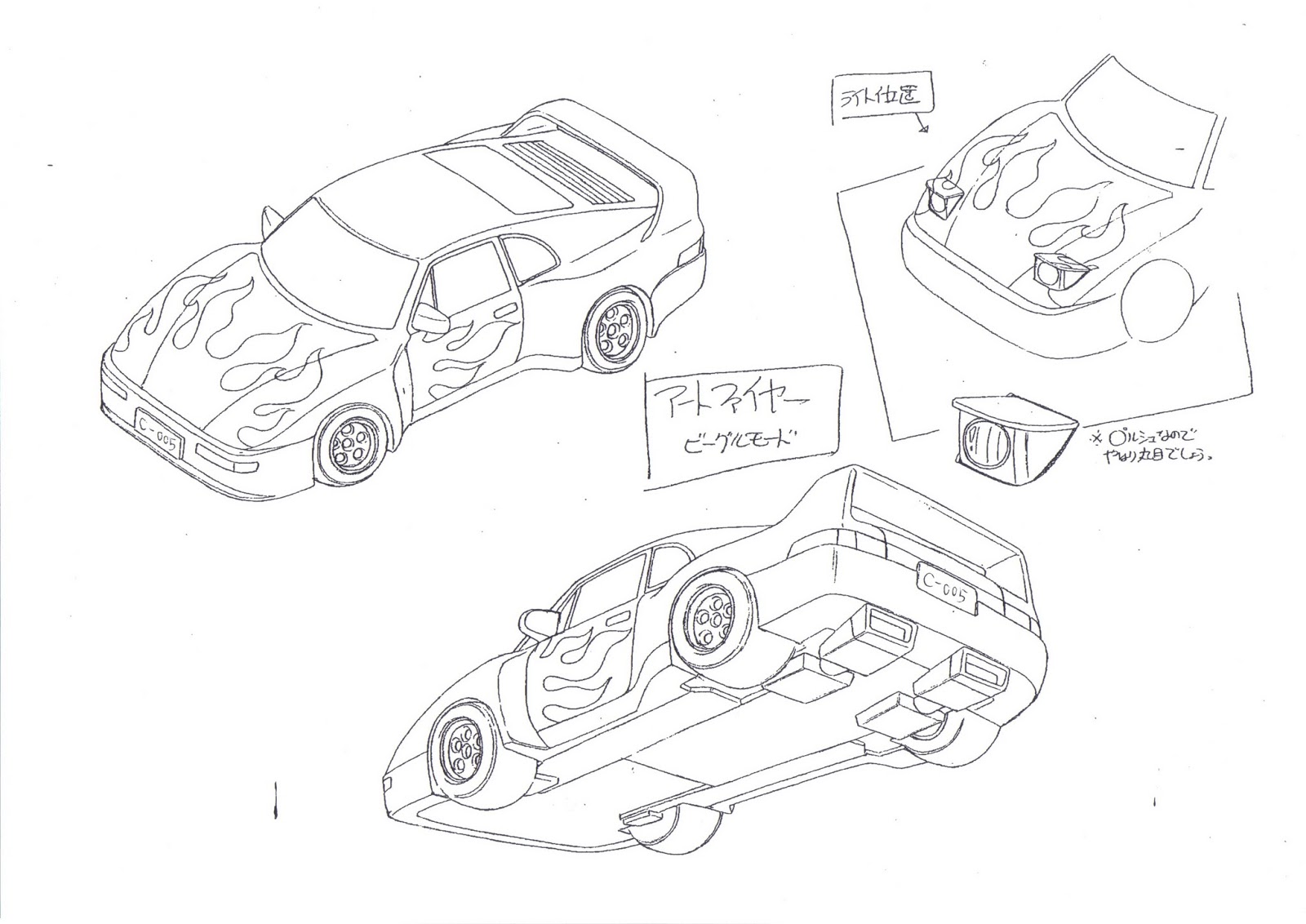 Car Robots Model Sheets