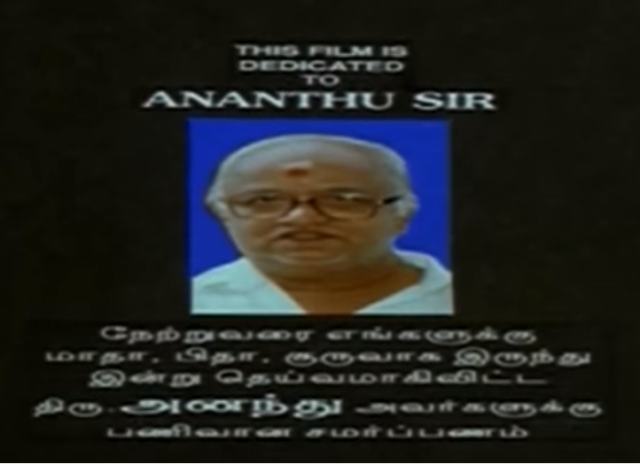 Thinking Got Loud: My phone call with Suresh Krissna (the director of Aaha)