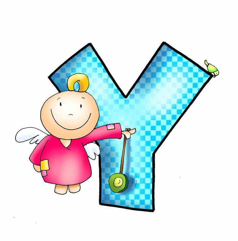 ® Colección de Gifs ®: LETRAS PARA COLOREAR