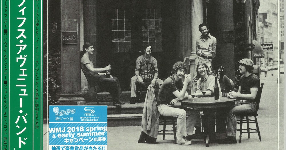 Rockasteria: Fifth Avenue Band - Fifth Avenue Band (1969 us ...