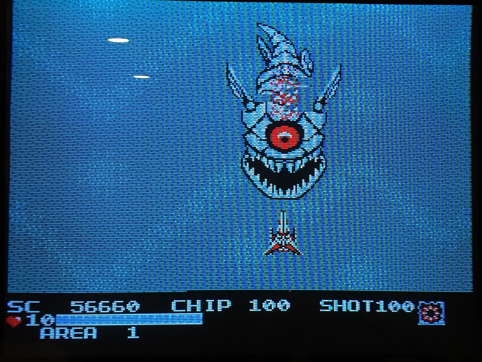 Retro Gamer Randomness: Vertical Shooters for the NES