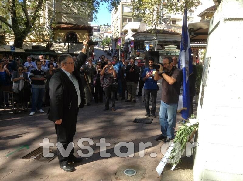 ΜΕ ΤΗΝ ΓΡΟΘΙΑ ΥΨΩΜΕΝΗ Ο ΚΟΥΤΣΟΥΜΠΑΣ ΣΤΟ ΑΓΑΛΜΑ ΤΟΥ ΑΙΜΟΣΤΑΓΟΥΣ ...