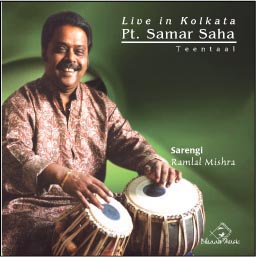 MUSICA INDIANA ATRAVÉS DE HARIPRASAD CHAURASIA E SEU GRUPO