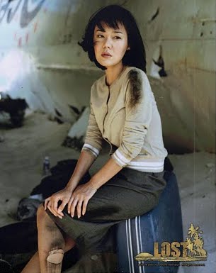 My Journey Through The LOST Encyclopedia: Sun-Hwa Kwon