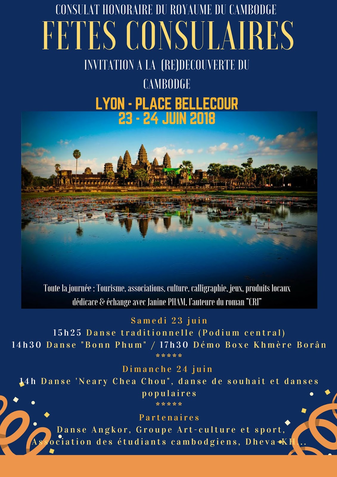 Free Affiche Ville Lyon By Affiche Blog free-affiche-ville-lyon-by-affiche-blog