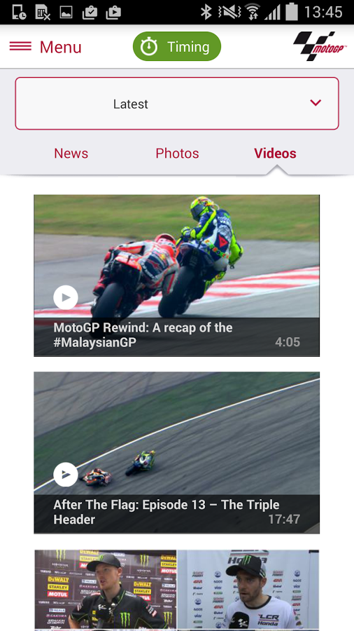 MotoGP Live Experience 2016 v1.1.16 Apk | AndroiDonlod