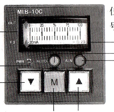 R2x Electronics & Microcontroller Clubs: Current injector (4-20ma) Part 1