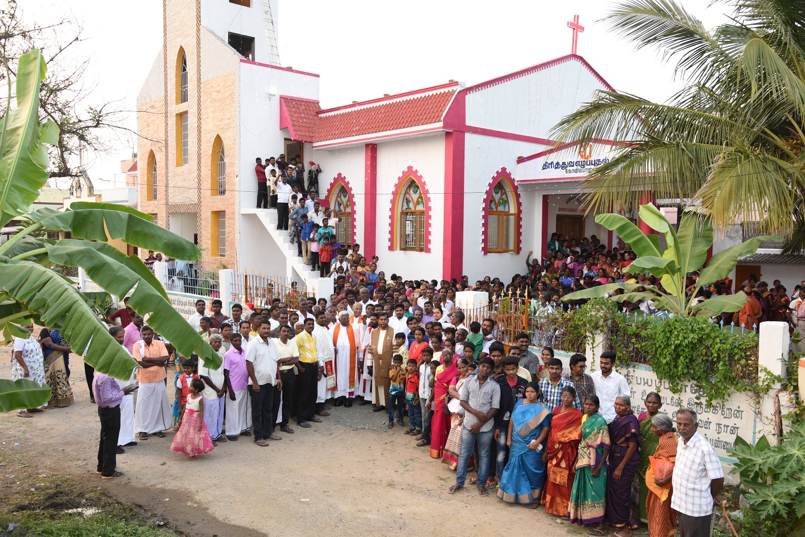 ECI TRINITY CHURCH KOVILPALAYAM