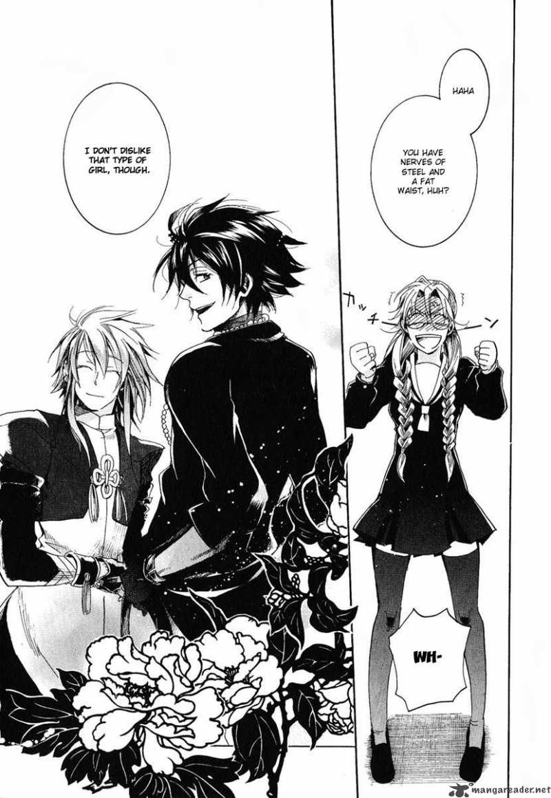 Featured Manga of the week: Haigakura