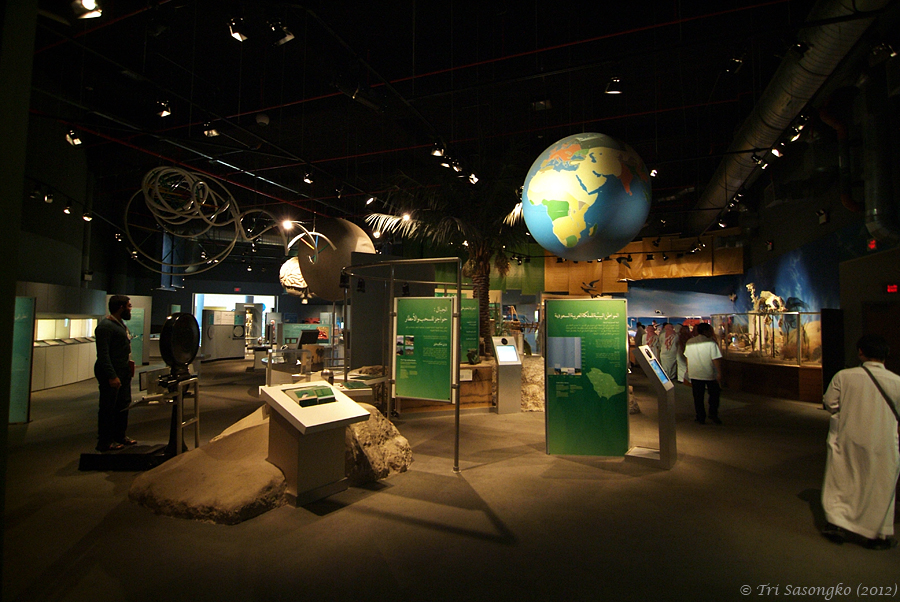 My mini photo gallery: Scitech museum Dammam