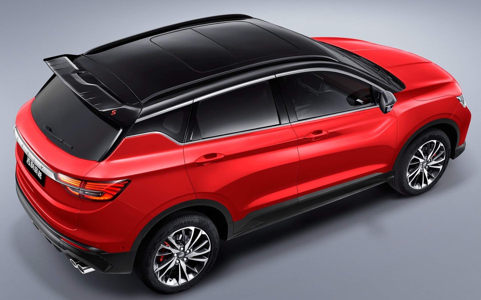 Gelly apresenta SUV compacto com powertrain Volvo