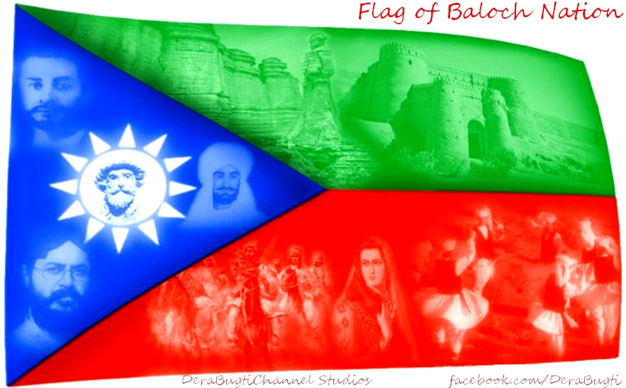 Happy Independence Day to Baloch Nation | Dera Bugti