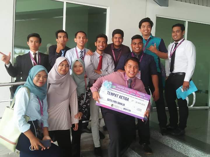 Gerakan Pengguna Siswa | ILP Perai