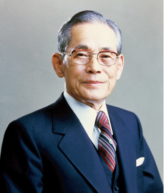 Biodata Dan Biografi Lee Byung Chull - Founder Samsung, Produsen ...