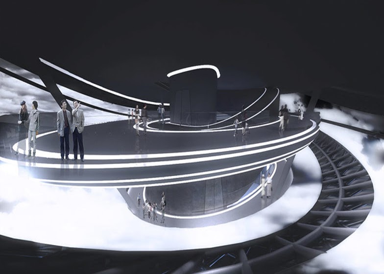 FArch3: The ARC- River Culture Multimedia Theater Pavilion Daegu, South ...